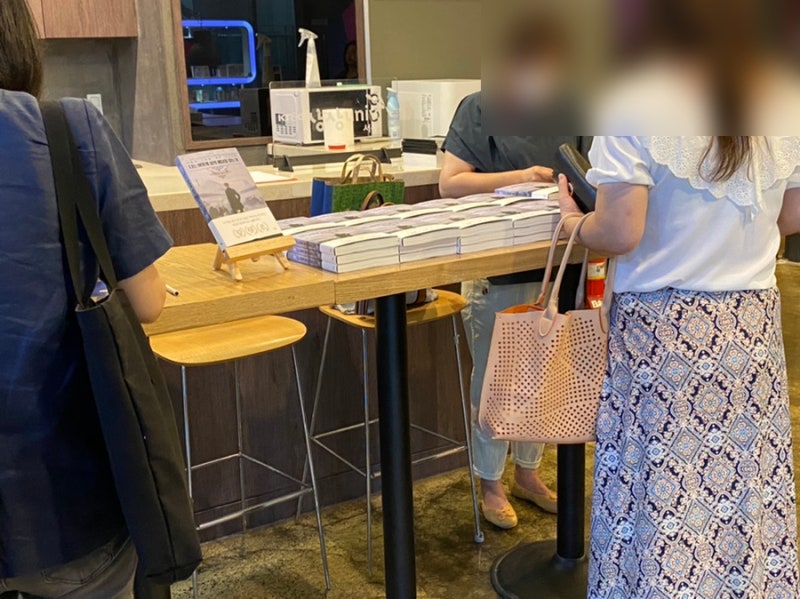 고명환 나는어떻게삶의해답을찾는가 동기부여 북토크 후기 네이버 블로그