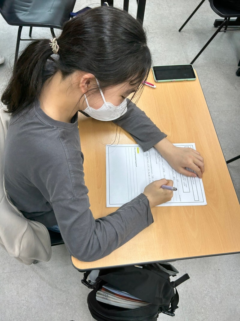 고촌 영어학원 뉴욕센트럴 클래스 엑티비티들 살펴볼까요~ 네이버 블로그