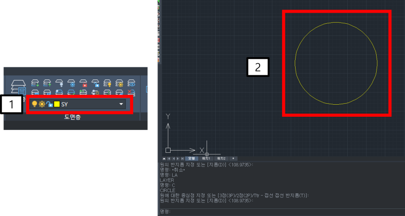 Cad Tip 겹친 선 중 원하는 선 선택하기 선택 순환 Selection Cycling 네이버 블로그