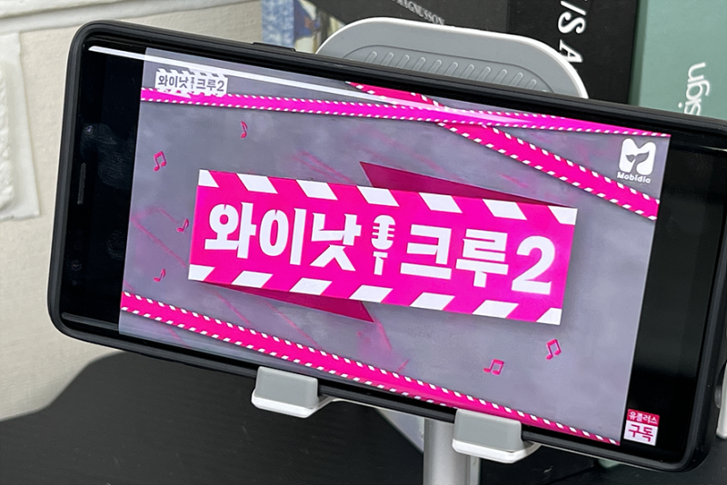Lg 유플러스 인터넷 와이파이 공유기 비밀번호 네트워크 이름 변경하는법 네이버 블로그