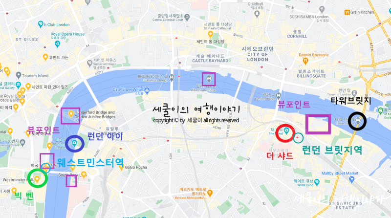 런던 여행코스 추천 런던아이 예약 탑승 방법 정보 빅벤 타워브릿지 더샤드 영국 여행 템즈강 야경 네이버 블로그
