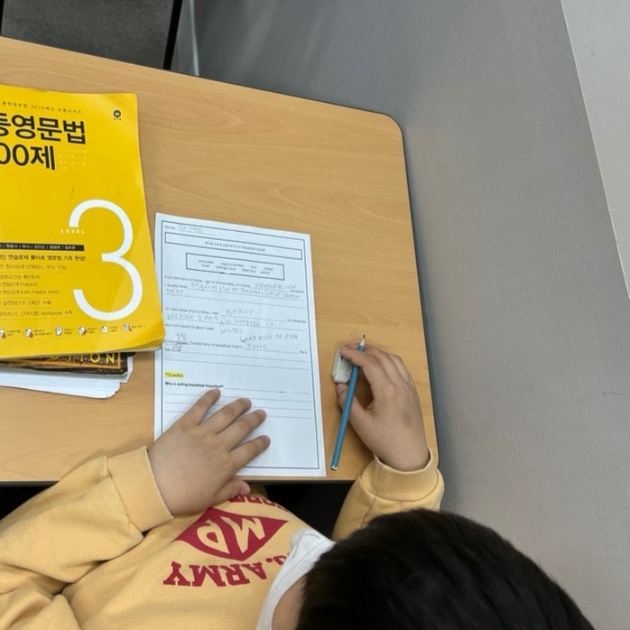 고촌 영어학원 뉴욕센트럴 클래스 엑티비티들 살펴볼까요~ 네이버 블로그