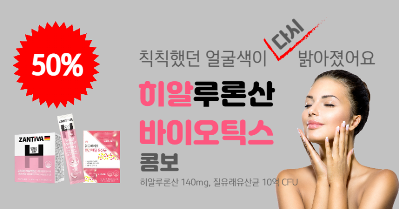 [HFR] 5G 특화망 솔루션 공급소식 : 네이버 블로그