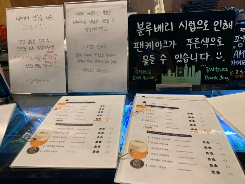 잠실송리단길카페 젠젠잠실점 계절과일팡케키 롱블랙 블루라즈베리에이드 솔직후기🧁 네이버 블로그