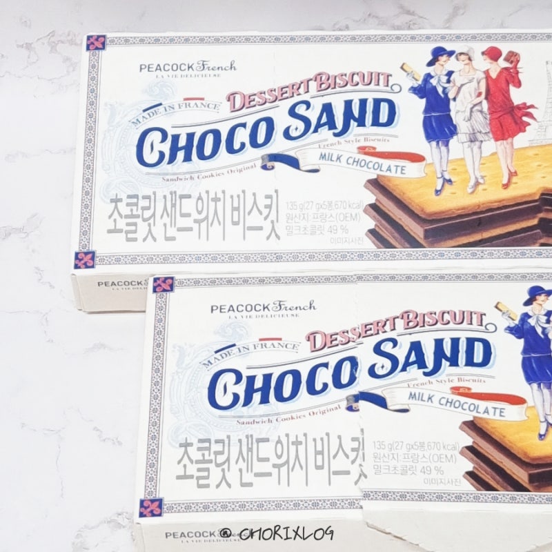 피코크 초콜릿샌드위치 비스킷 파는곳 이마트 초코 과자 간식 추천 초샌비 Vs 비쵸비 네이버 블로그