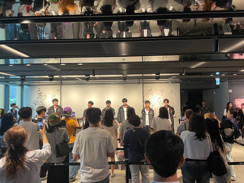 LCK 직관 롤파크 예매 티켓가격 좌석 D구역 시야 DRX 팬미팅 : 네이버 블로그