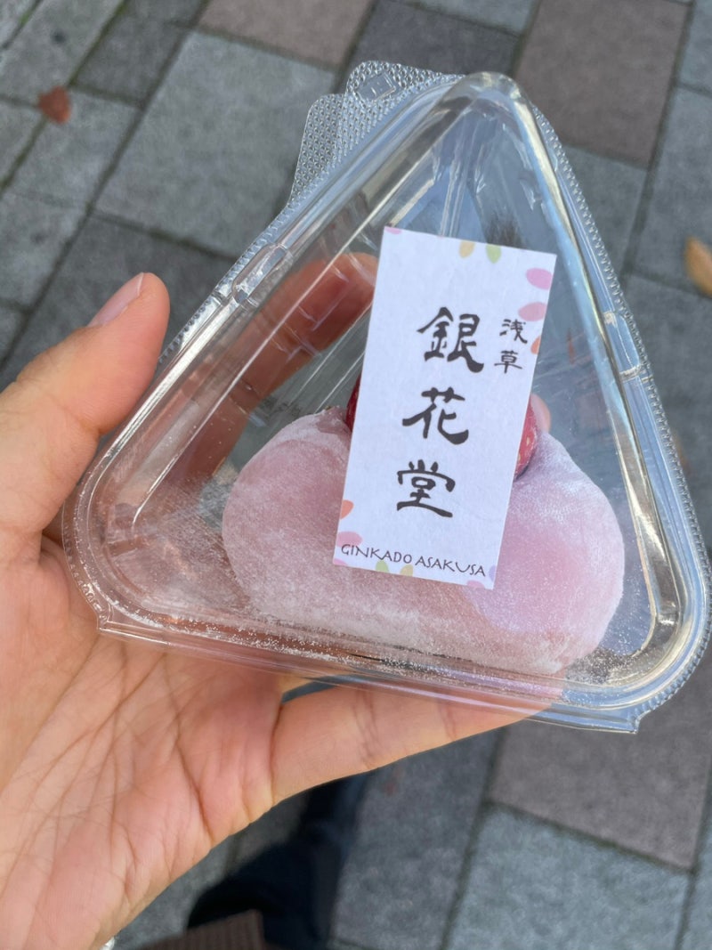 일본 도쿄 여행 도쿄 츠키지시장 오마카세 맛집 ‘스시다이 스시다이 가격 종류 타마고 야끼 계란말이 츠키지시장