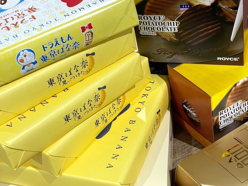 일본여행선물 오사카 간사이공항 면세점 도쿄바나나빵 로이스감자칩 구매후기 네이버 블로그