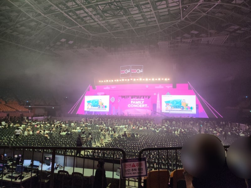 올림픽공원 체조경기장 KSPO DOME (KSPO돔) 좌석별 시야 모음, 단차 비교 및 주차 (w/롯데패밀리 콘서트) : 네이버 블로그