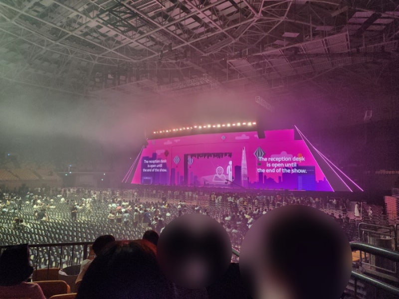 올림픽공원 체조경기장 KSPO DOME (KSPO돔) 좌석별 시야 모음, 단차 비교 및 주차 (w/롯데패밀리 콘서트) : 네이버 블로그