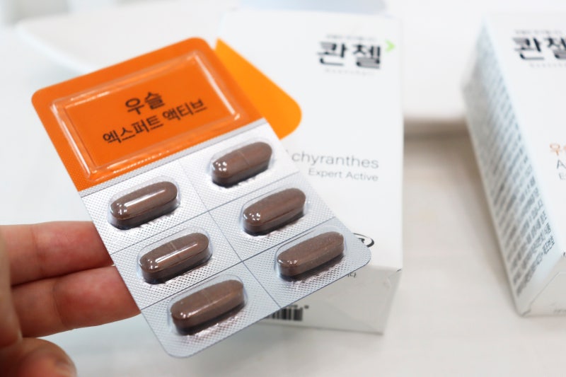 우슬뿌리효능 정리 우슬 먹는법 및 우슬부작용 네이버 블로그