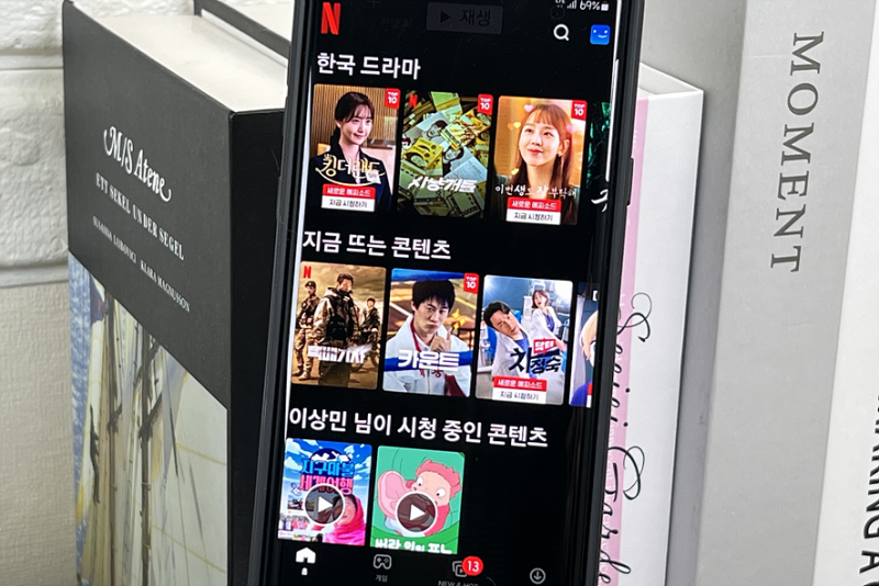 Lg 유플러스 인터넷 와이파이 공유기 비밀번호 네트워크 이름 변경하는법 네이버 블로그