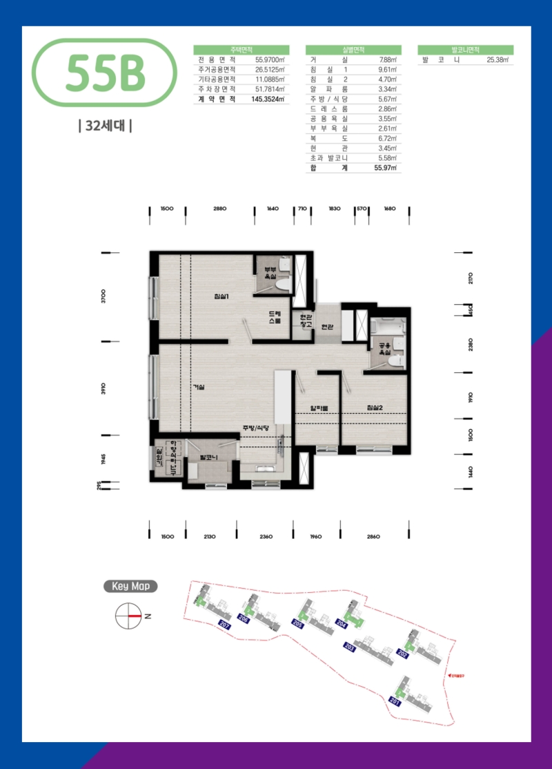 3기신도시 성남복정1지구 A2 A3블록 신혼희망타운 행복주택 입지 장점 많다 네이버 블로그