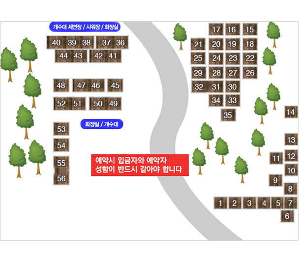 캠핑일기 11 경기도 양주 휴리조트 캠핑장 42번 데크사이트 이용후기 · 아일랜드패커스스톤쉘터 · 스노우라인igt테이블