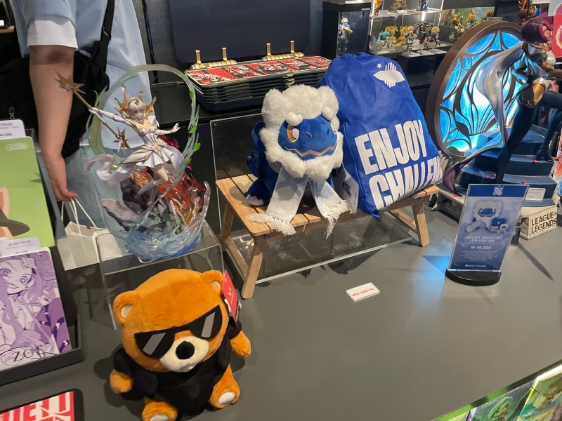 LCK 직관 롤파크 예매 티켓가격 좌석 D구역 시야 DRX 팬미팅 : 네이버 블로그