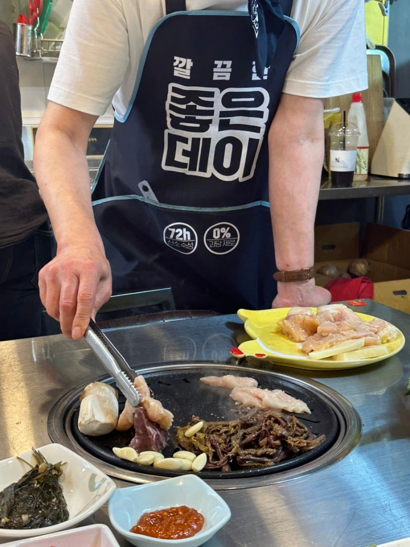 부산양곱창맛집 홍가네 양곱창 다녀온 후기 L 남포동양곱창 추천 네이버 블로그