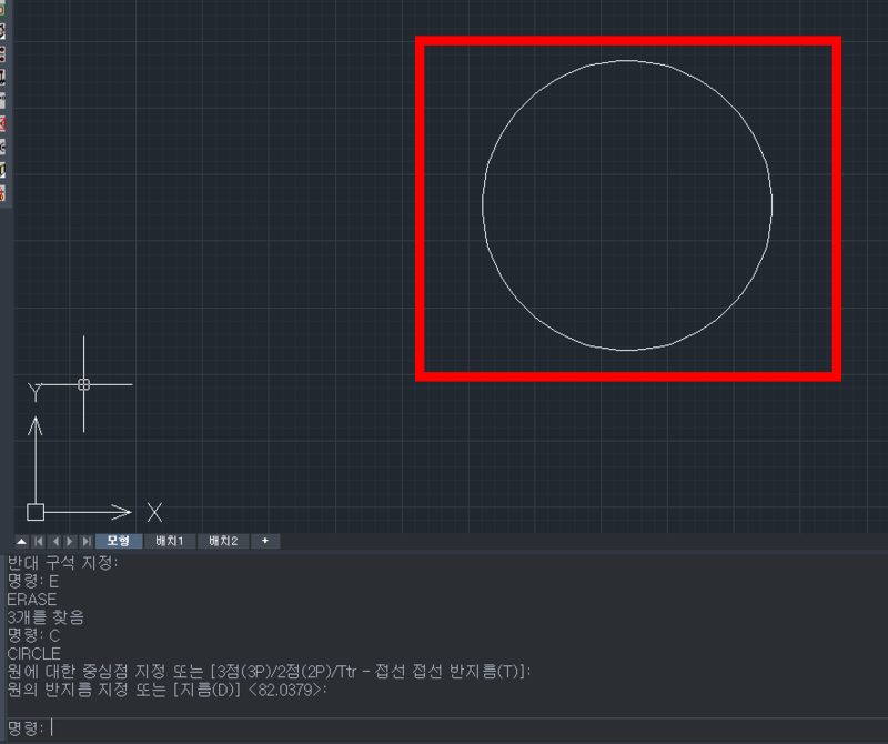 Cad Tip 겹친 선 중 원하는 선 선택하기 선택 순환 Selection Cycling 네이버 블로그