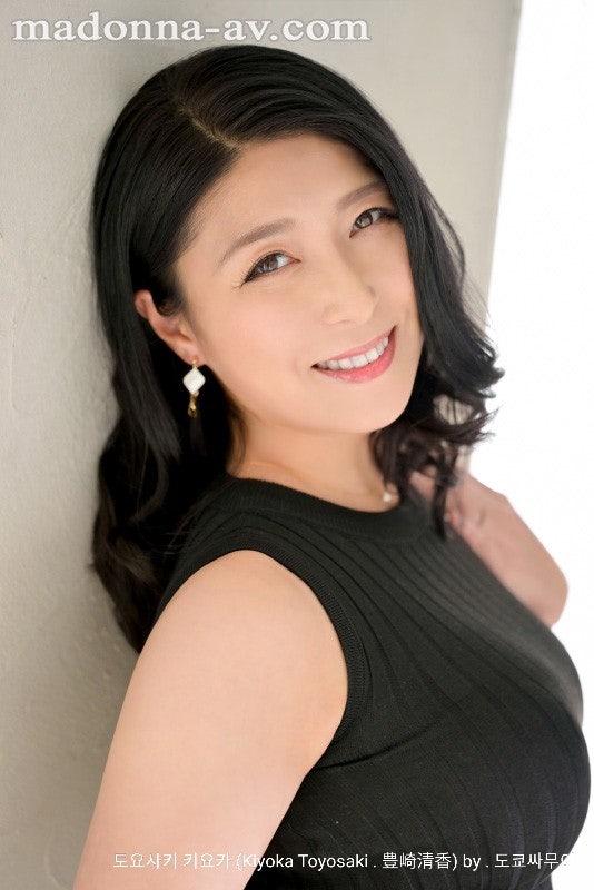 1978 / Kiyoka Toyosaki / 豊崎清香 / 토요사키 키요카 / AV / Japanese Porn