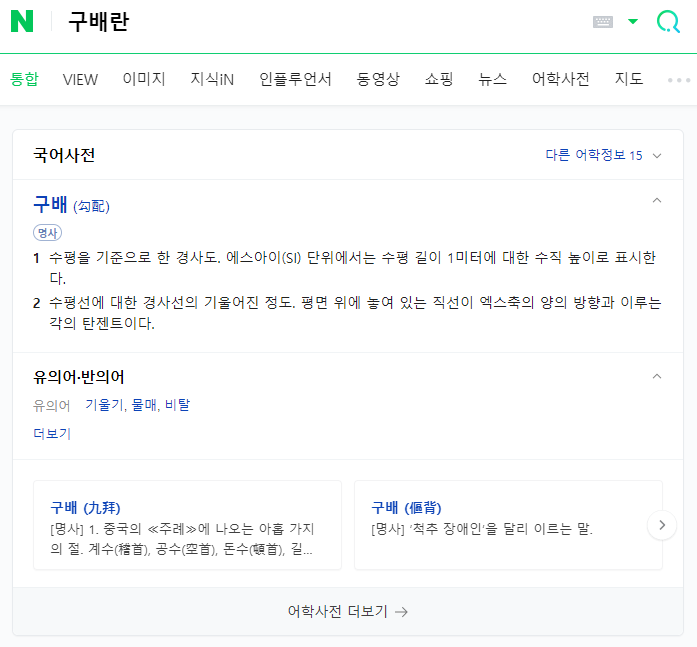 천장형 시스템에어컨 물떨어짐 이유와 해결방법 네이버 블로그