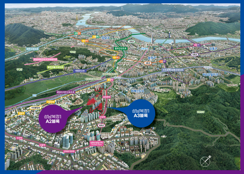 3기신도시 성남복정1지구 A2 A3블록 신혼희망타운 행복주택 입지 장점 많다 네이버 블로그