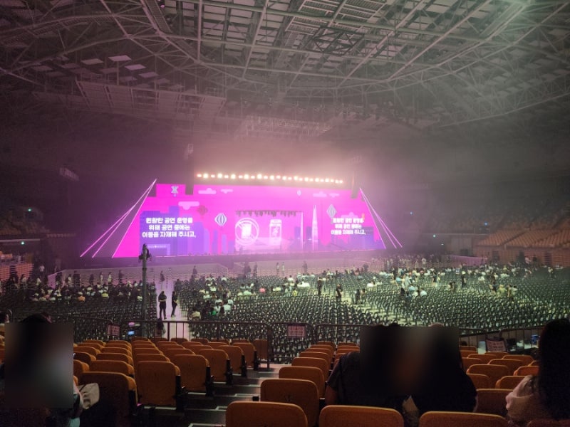 올림픽공원 체조경기장 KSPO DOME (KSPO돔) 좌석별 시야 모음, 단차 비교 및 주차 (w/롯데패밀리 콘서트) : 네이버 블로그