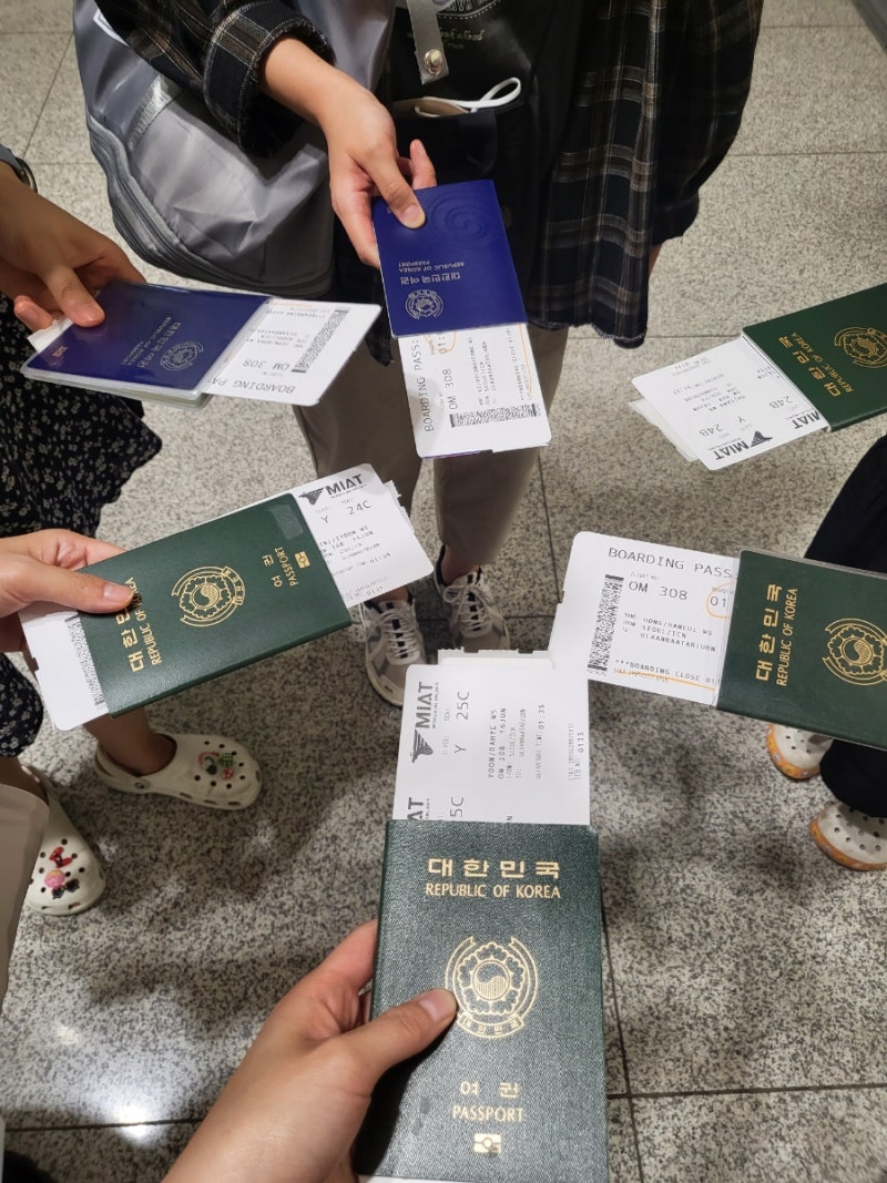 미아트 항공 후기 몽골 새벽 비행기 기내식 연착 비자 입국신고서 셀프체크인 무료수화물 기내서비스 네이버 블로그