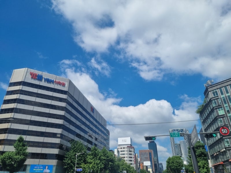 종로 YBM e4u 미친토익 현강 - 학원 시설(자습실, 옥상) : 네이버 블로그