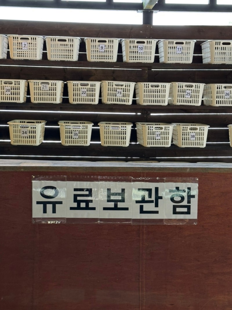 가평 빠지 크리스월드 패키지로 다녀온 후기무제한bbq 펜션할인팁 네이버 블로그