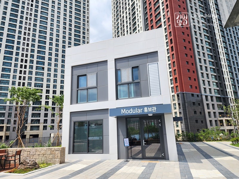 용인영덕 경기행복주택 중고층 모듈러 주택 실증사업 준공식 참석 네이버 블로그