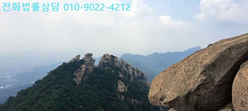 법률상담 소유의사로 20년 점유사용한 토지를 토지소유자 상속인에게 증여한 경우 점유자의 점유취득시효 주장 가능성 네이버 블로그