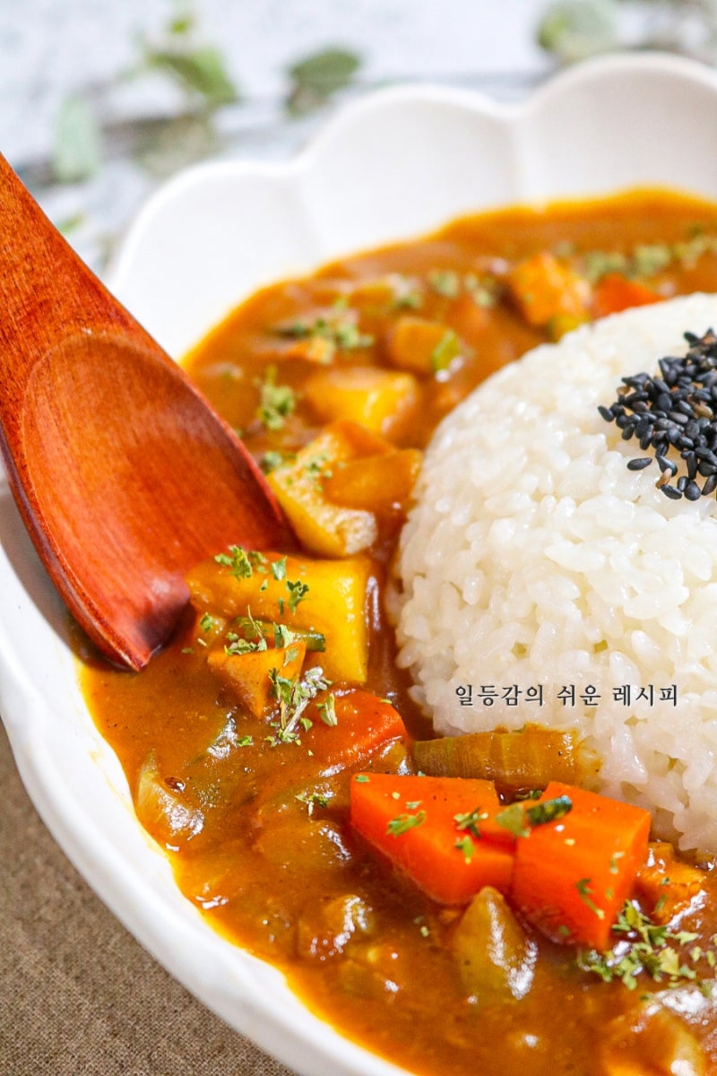 카레 맛있게 만드는 법 고체 일본식 야채 카레 레시피 고형 카래 재료로 맛있게 만들기 네이버 블로그