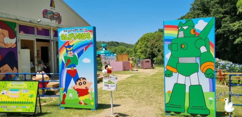 오사카 근교 여행 짱구 테마파크 떡잎유치원 다녀옴 : 네이버 블로그