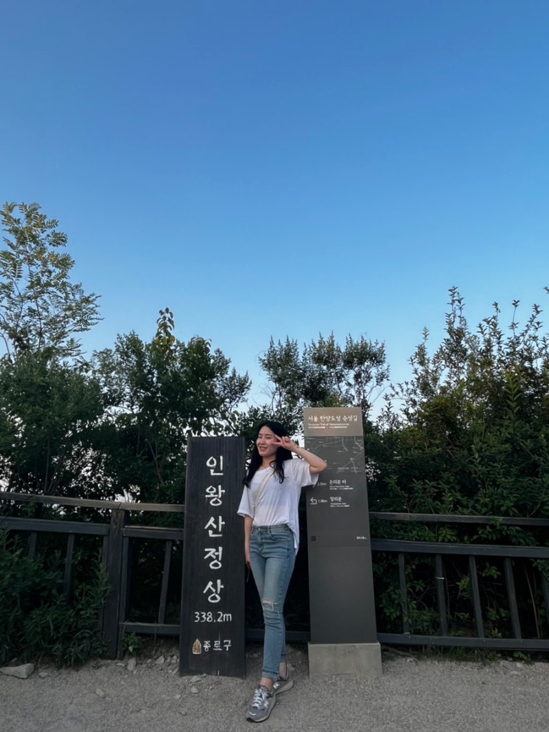서울 초보 등산 코스 야경 추천 경복궁역 인왕산 정상 가는길 둘레길 지도 범바위 야간등산 시간 네이버 블로그