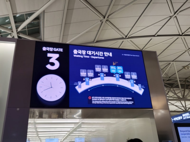 미아트 항공 후기 몽골 새벽 비행기 기내식 연착 비자 입국신고서 셀프체크인 무료수화물 기내서비스 네이버 블로그