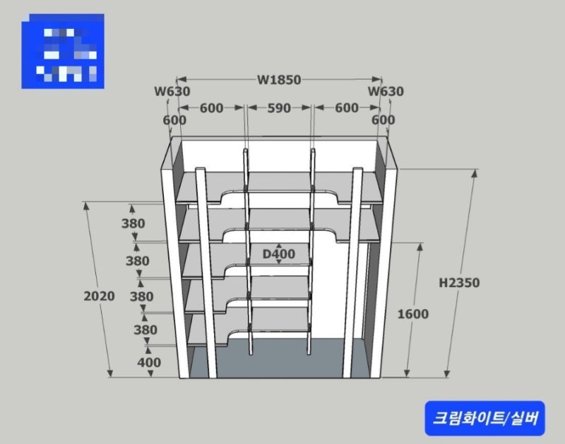 오산 세교 호반써밋라포레 그랜빌 팬트리 드레스룸 공동구매 시작합니다 네이버 블로그