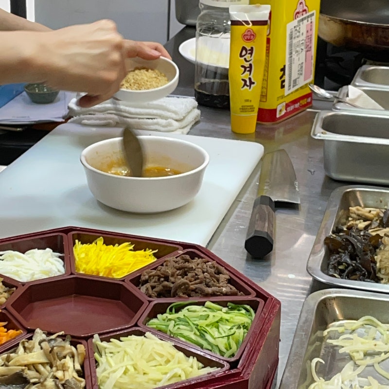 한식조리사자격증 필기시험일정 및 관련 정보 알아보기 네이버 블로그