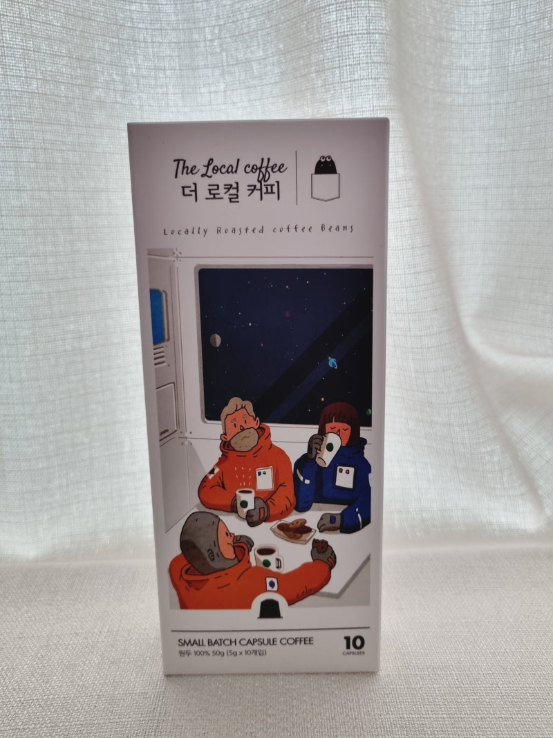 네스프레소캡슐 더로컬커피 다크로스팅 네이버 블로그