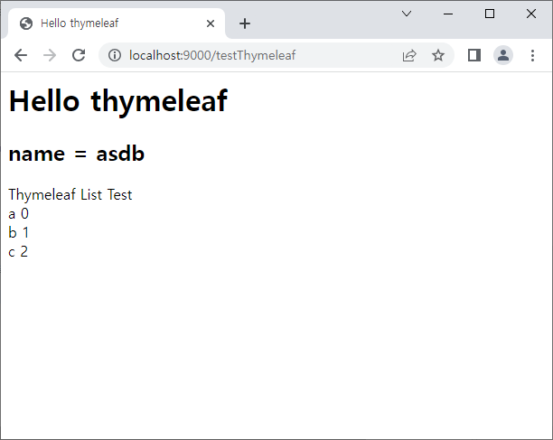 [Java Spring Boot] 스프링부트 시작하기 #4 (JSP & thymeleaf) : 네이버 블로그