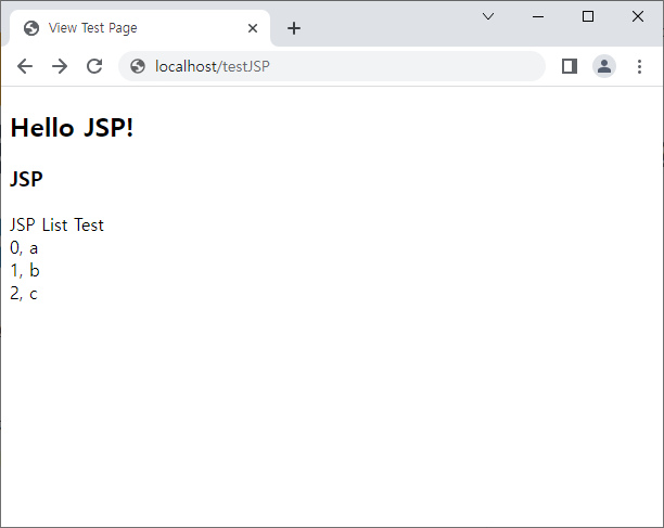 [Java Spring Boot] 스프링부트 시작하기 #4 (JSP & thymeleaf) : 네이버 블로그