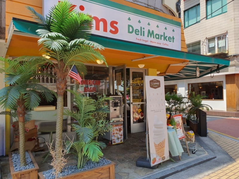 송리단길 내돈내산 베이글 맛집 인테리어가 너무 귀여워 ️ 네이버 블로그