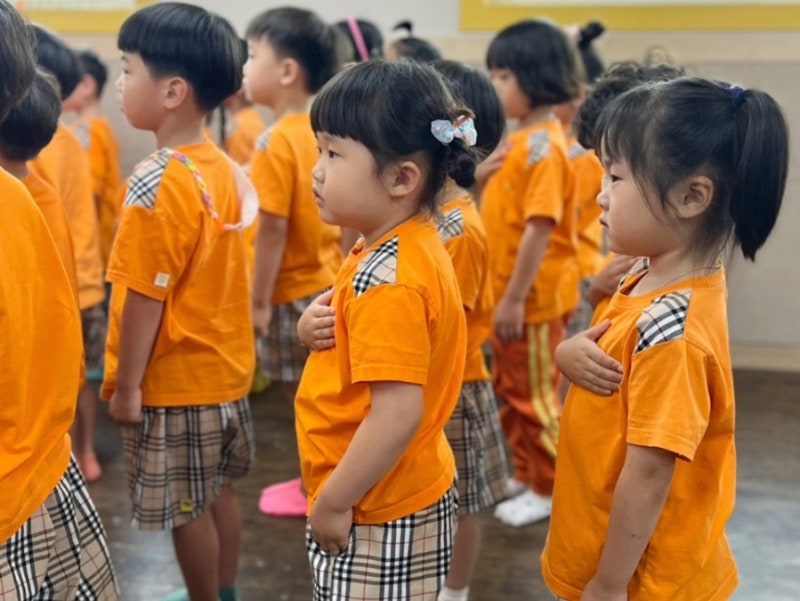 공도 사관유치원 20230627 사진일기 네이버 블로그