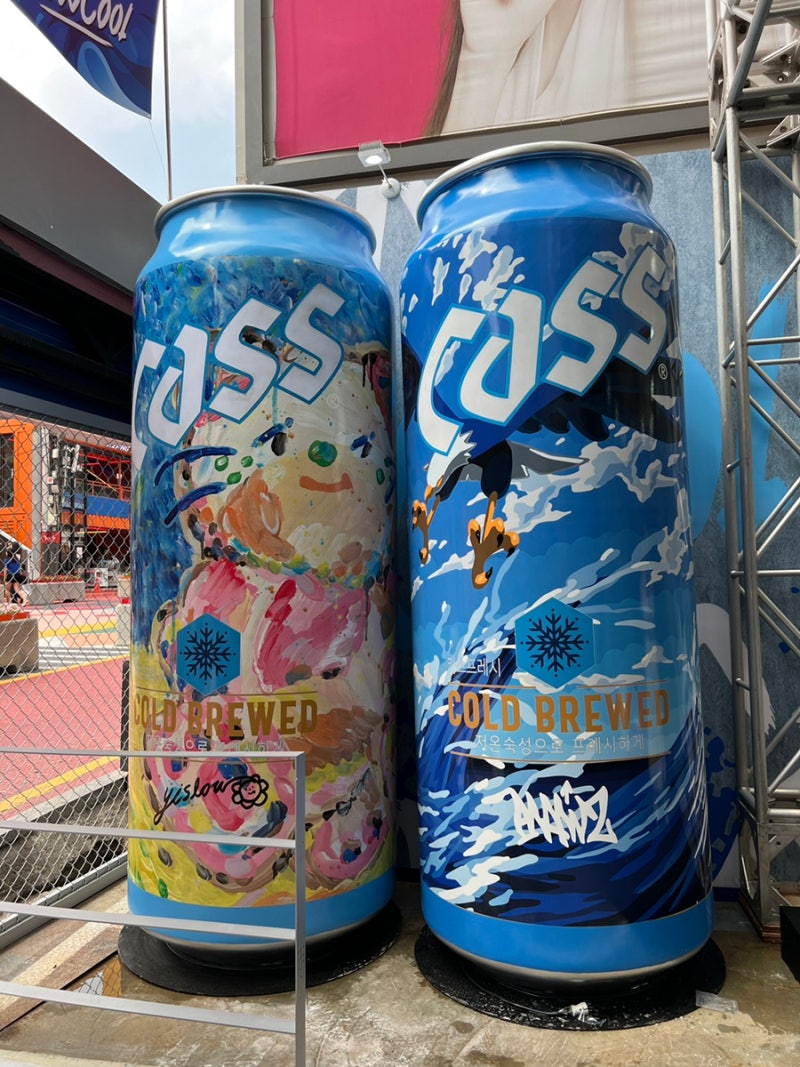 홍대 팝업스토어 카스쿨 Casscool에서 즐기기 네이버 블로그
