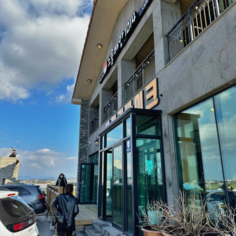 제주도 수월봉 전기자전거 전기바이크 제주 노을해안1014 네이버 블로그