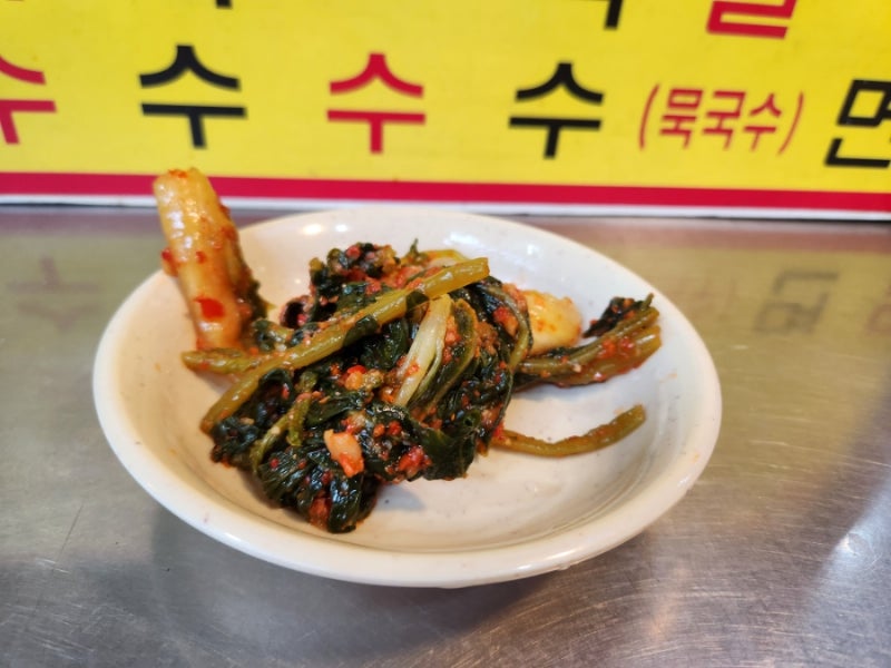 의정부 제일시장 맛집 영선네 잔치국수 방문 후기 네이버 블로그