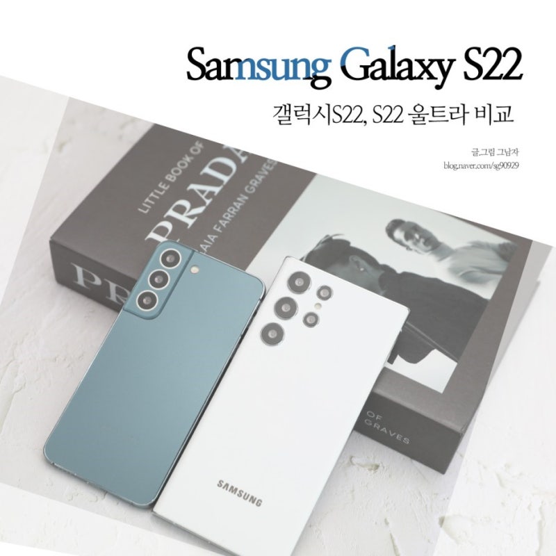 네이버 인플루언서