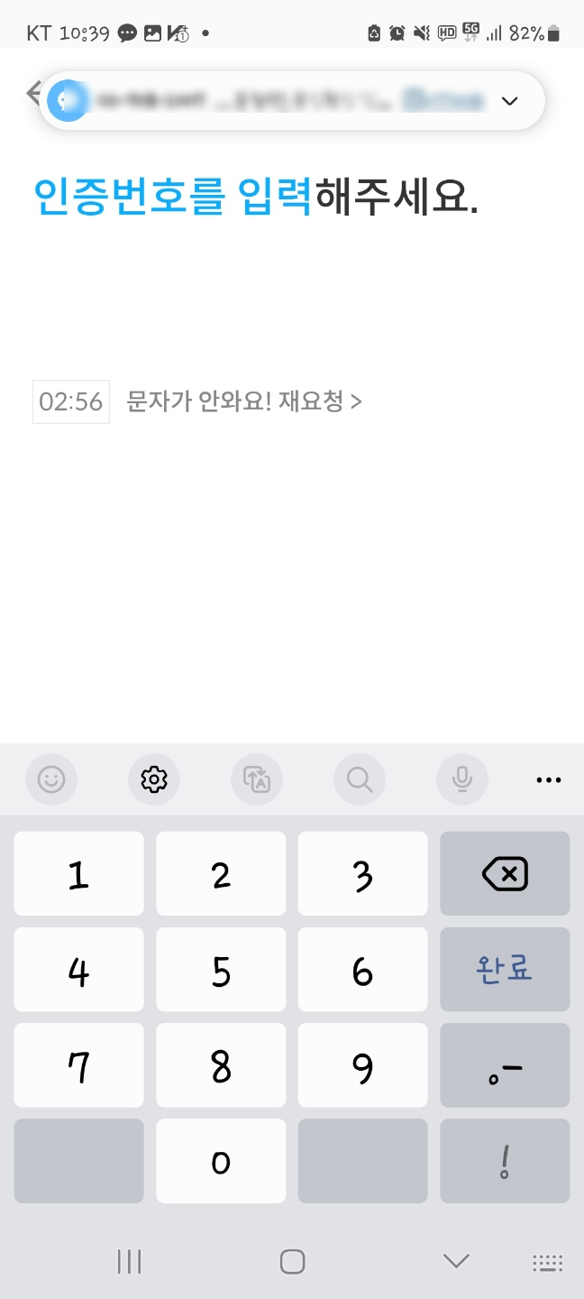 트래블월렛카드 발급 방법 And 특징 네이버 블로그