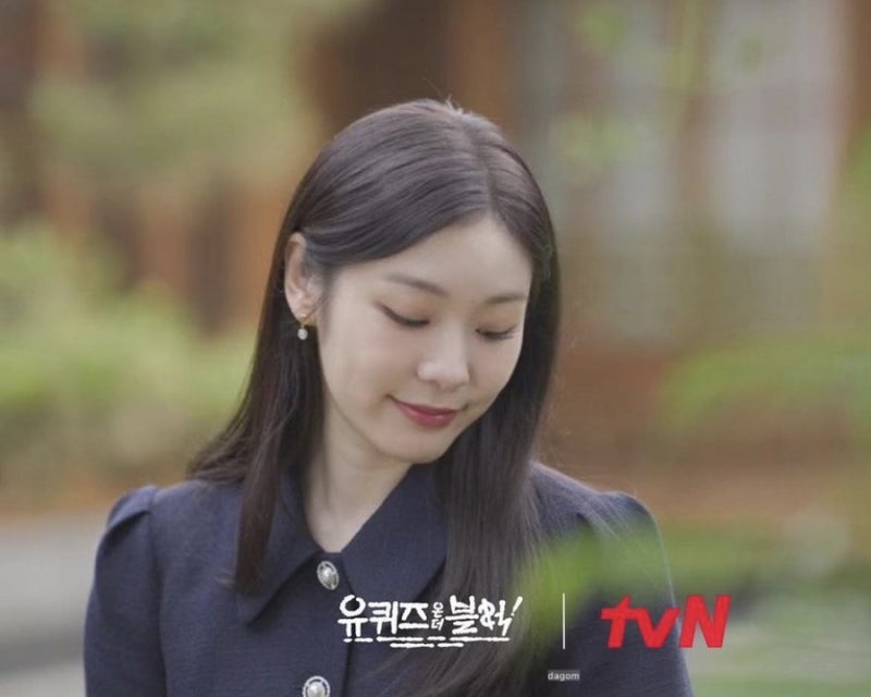 유퀴즈 김연아 옷 패션 원피스 스타일 이바나헬싱키 크롭자켓 스커트 트위드 투피스 우아해귀걸이 네이버 블로그