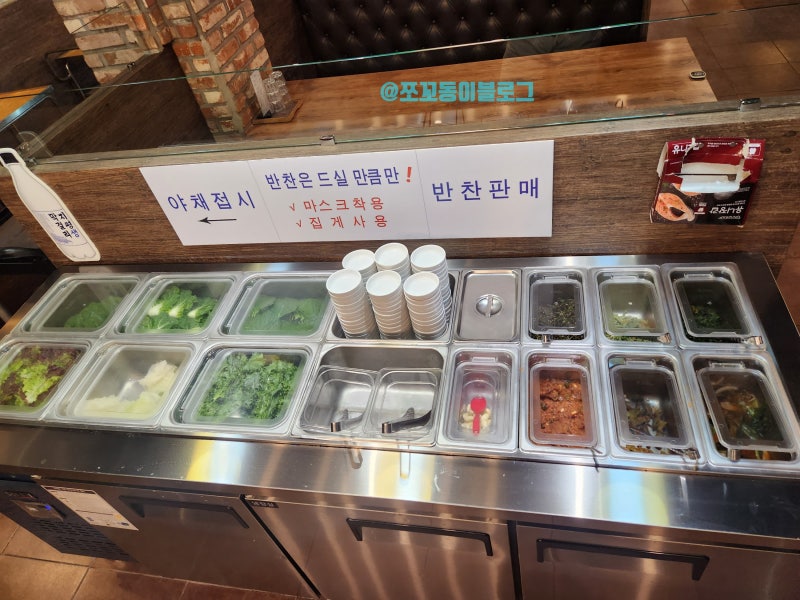 부평직화구이쌈밥 부평시장역 가성비 좋은 한정식 맛집 내돈내산 네이버 블로그