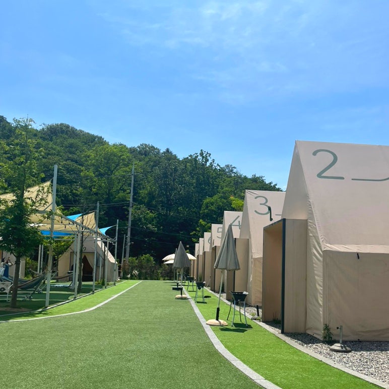 서울 글램핑 도봉 무수아취 당일치기 후기와 가격 예약팁까지 네이버 블로그