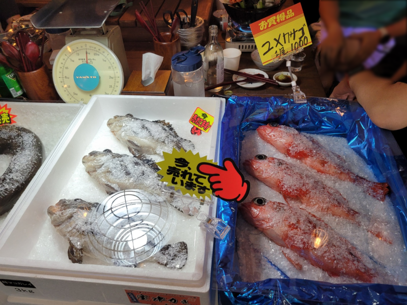 뚝섬역 압구정수산시장 뚝섬술집 뚝섬역이자카야 네이버 블로그